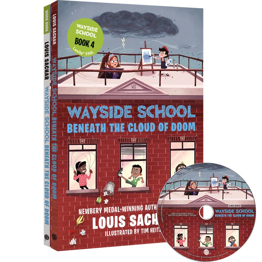 Wayside School Beneath the Cloud of Doom 웨이사이드 스쿨 4권 | 롱테일북스