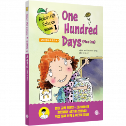 효린파파 | 롱테일북스